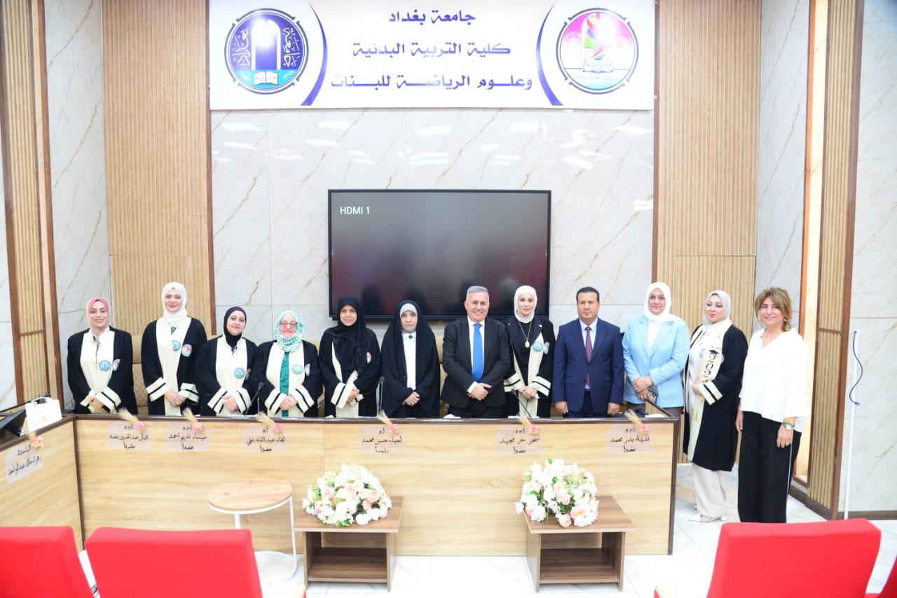 Doctoral thesis discusses (The impact of the KUD strategy according to ...